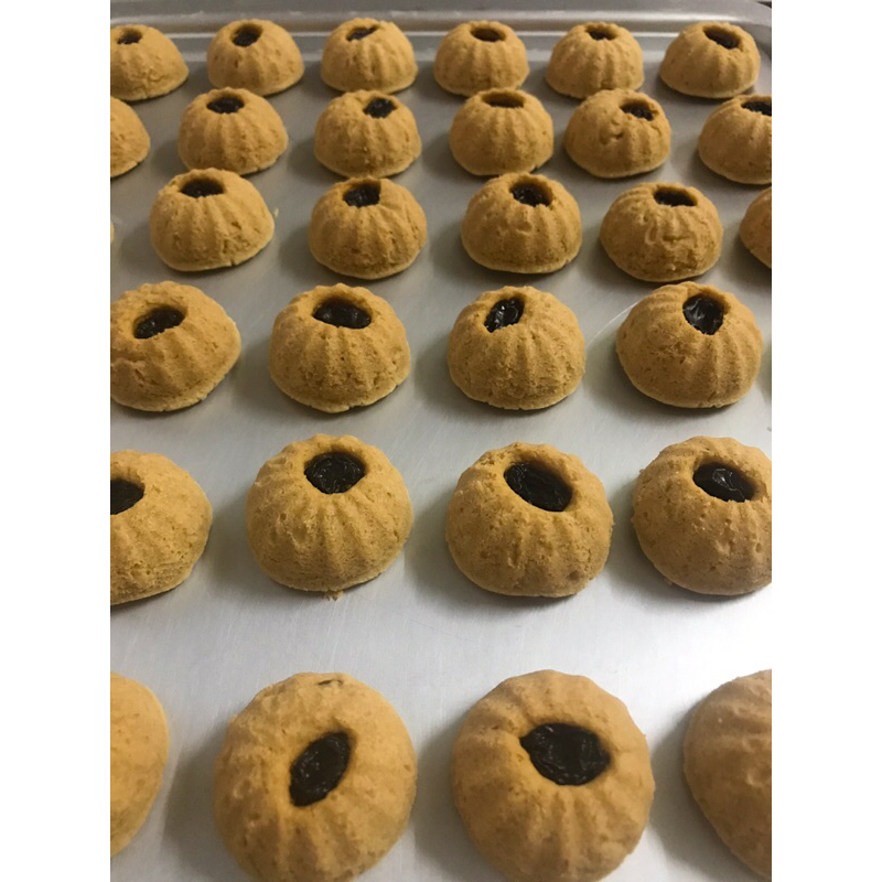 Biskut Peanut Butter Bonda (Balang Kecil) | Shopee Malaysia