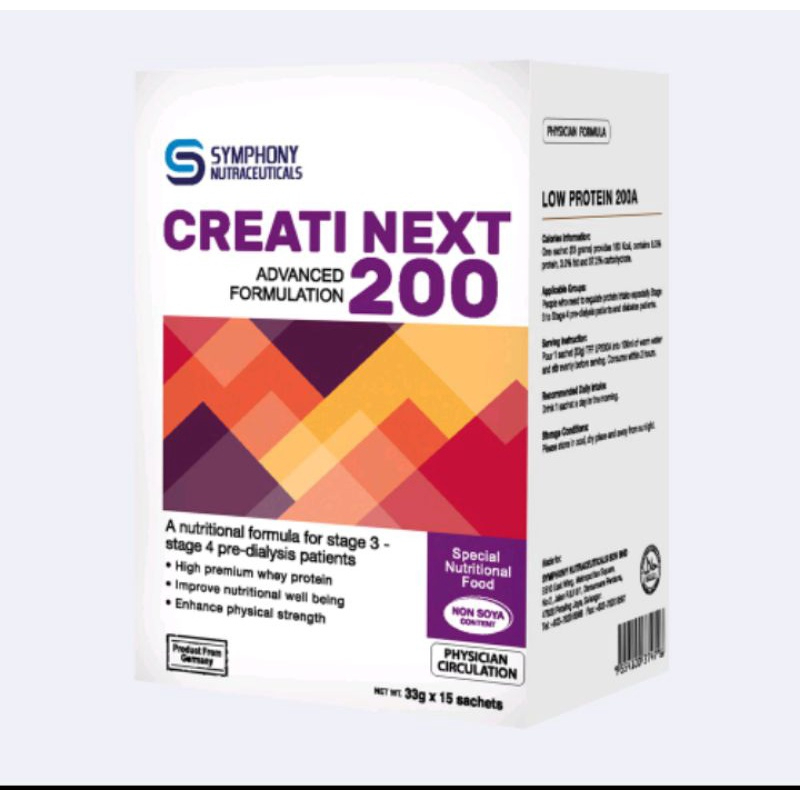 Ready stock CREATINEXT 200 ( Exp 9/ 2026) | Shopee Malaysia