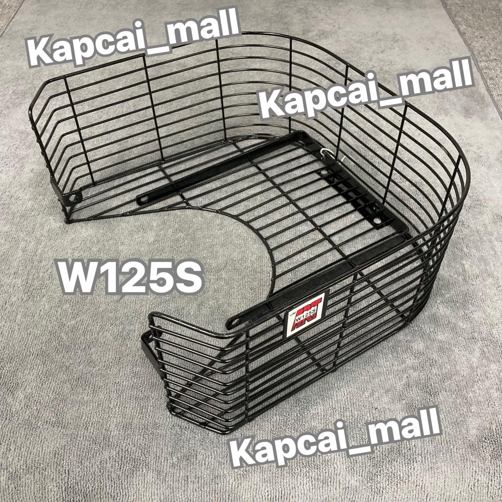 WAVE125 S BASKET JARING WAVE125S WAVE 125 S BASKET METAL JARING BESI ...