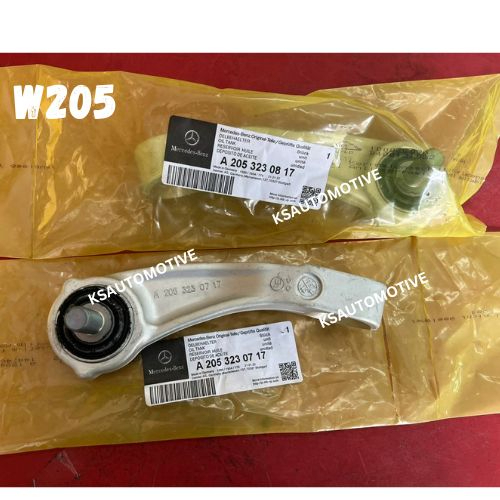 W205 ABSORBER LINK MERCEDES-BENZ W253/W205 C-CLASS A2053230817 FRONT ...