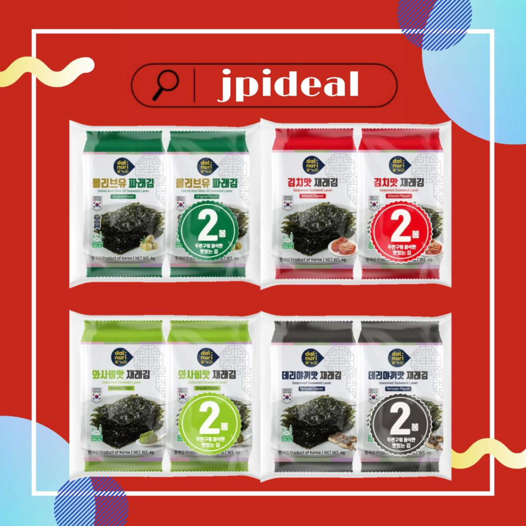 HALAL Korea Dalnuri Seaweed Laver Pack 韩国紫菜 海苔小脆片 (4g*2) | Shopee Malaysia