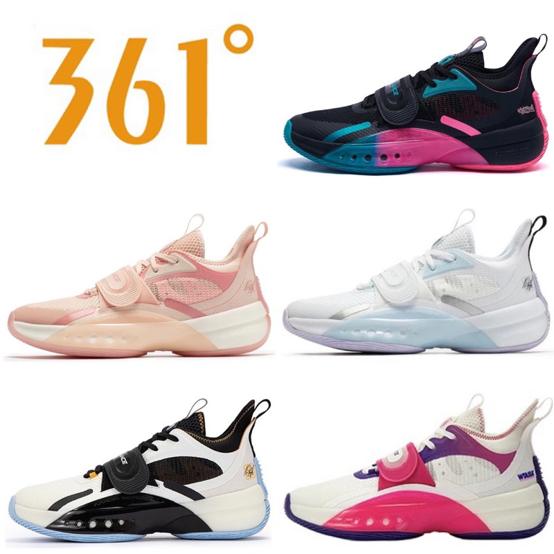 100% Authentic Aaron Gordon x 361° Degrees Zen 4 IV Basketball Shoe 572231101 | Shopee Malaysia