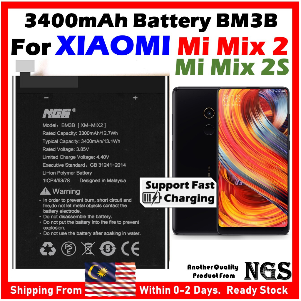 ORl NGS Brand 3400mAh Battery BM3B Compatible For XIAOMI Mi Mix 2 ...