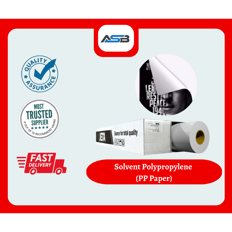 Solvent Polypropylene 220 Micron (PP Paper / synthetic Paper ) Suitable ...