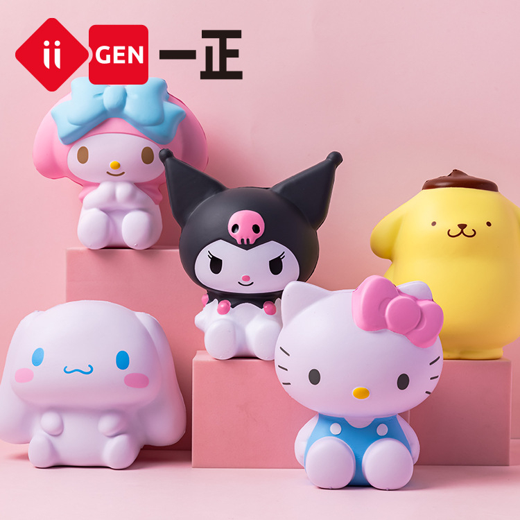 Sanrio Cinnamoroll & Melody & Hello Kitty Stress Reduction Cartoon ...