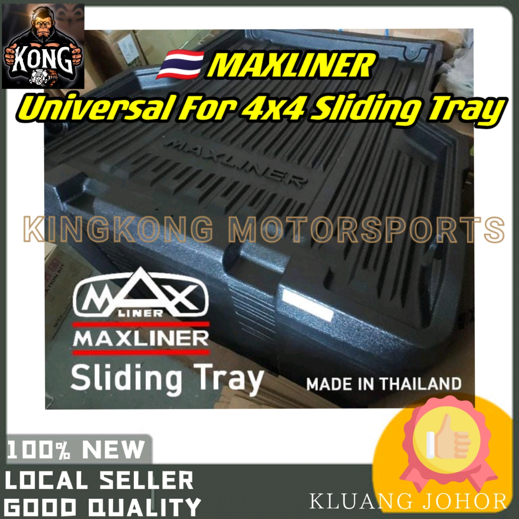 MAXLINER MAXSLIDING TRAY TRUNK SLIDING TRAY UNIVERSAL FOR PICK UP TRUCK ...