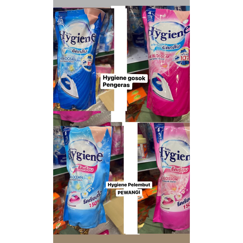 HYGIENE FRESH OCEAN BIRU/HYGIENE BLOSSOM PINK | Shopee Malaysia