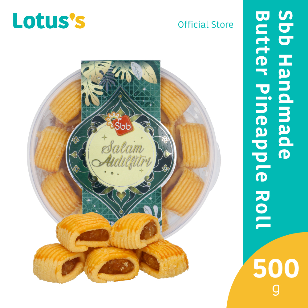 SBB Handmade Butter Pineapple Roll 500g | Shopee Malaysia
