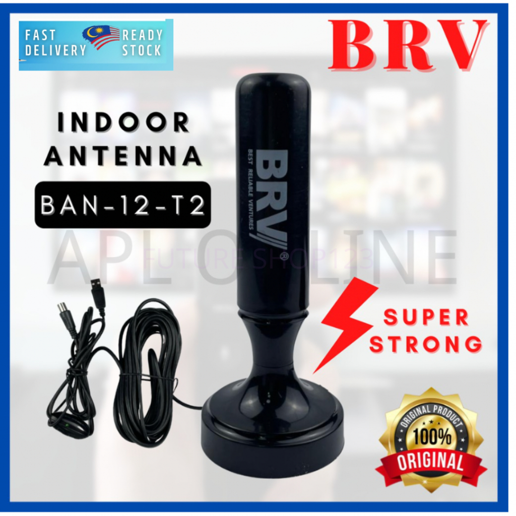 BRV DVBT2 Indoor Antenna Built-in Amplifier BAN-12-T2 | Shopee Malaysia