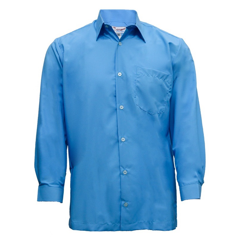 3 Helai Baju Sekolah Pengawas Canggih Prelove Shopee Malaysia