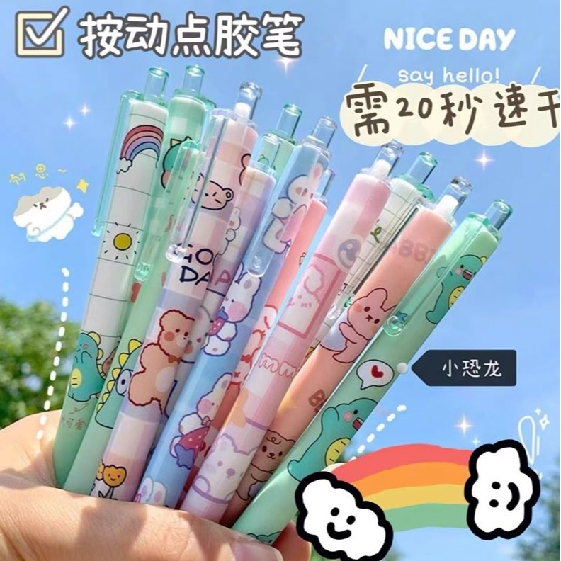 AKINA SAVE Pen-Type Dot Glue Pen Cartoon Pen Liner Coating Surface ...