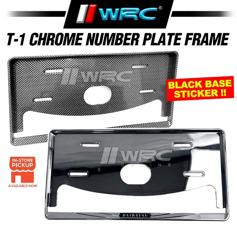 T-1 (BLACK BASE Sticker) Chrome / Carbon Number Plate Frame JDM ...