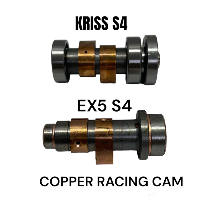 EX5 DREAM/KRISS110 S4 RACING COPPER CAM CMS TEQ | Shopee Malaysia