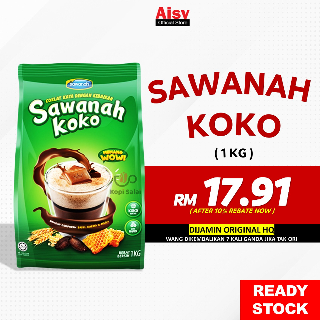 🔥𝗢𝗥𝗜𝗚𝗜𝗡𝗔𝗟 🇲🇾 | SAWANAH KOKO POUCH BAG 20 SACHET | MINUMAN KOKO SAWANAH ...