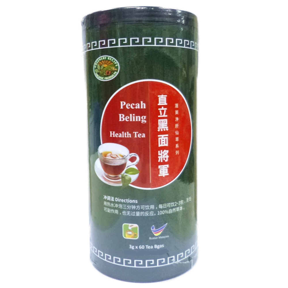 黑面将军茶 Black Face General（Pecah Beling）Health Tea | Shopee Malaysia