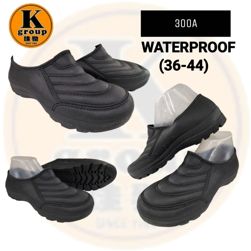 KASUT KASUT GETAH CAP GAJAH /KASUT ADIDAS KAMPUNG KERJA LASAK HIKING ...