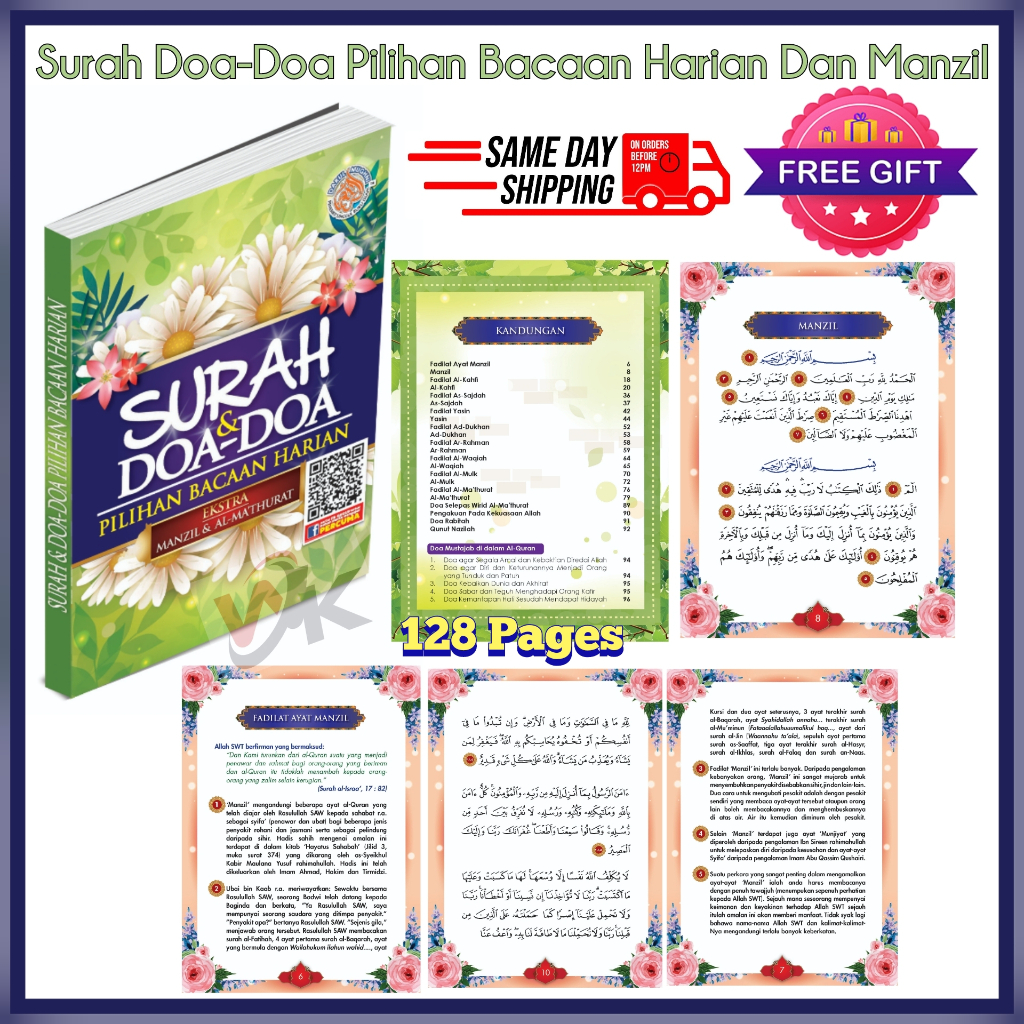 Surah Dan Doa Doa Pilihan Bacaan Harian | Manzil Dan Al-Mathurat ...