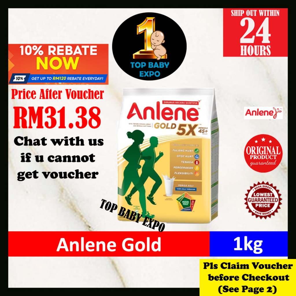Anlene Gold (1kg) FREE 100gm Actifit 5X™ Reduced Fat High Calcium ...