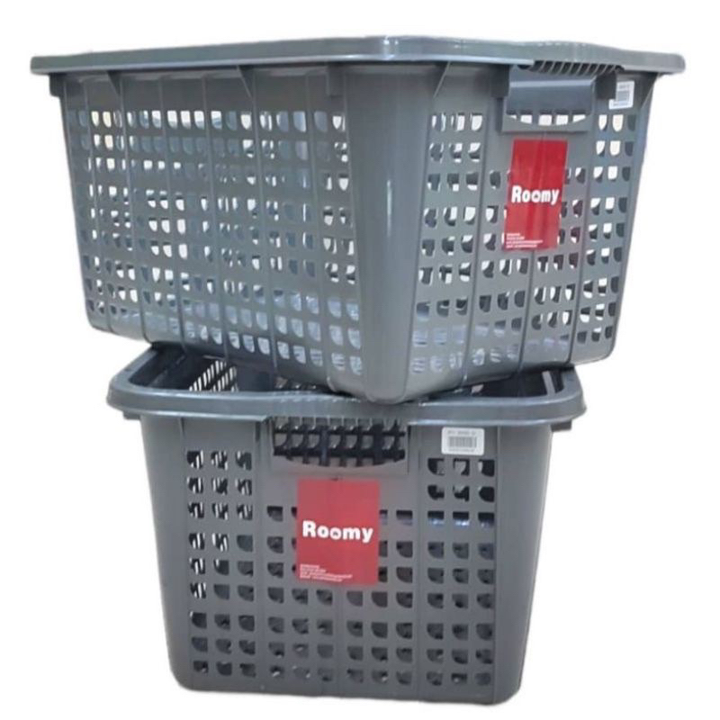 BPM3000G Multipurpose Rectangular Basket Laundry Basket / Tray / Bakul ...