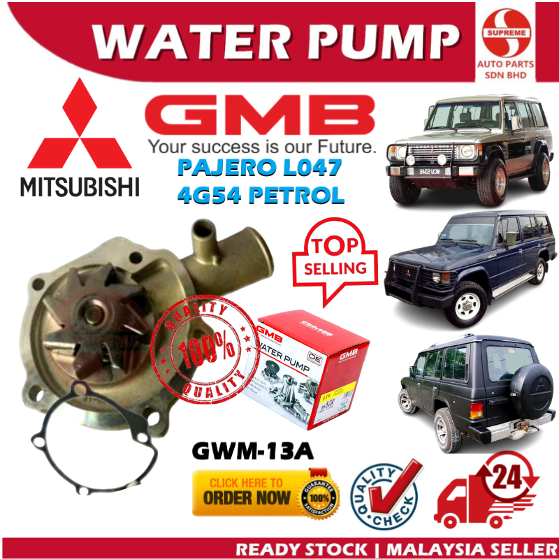 S2U Original GMB Water Pump Mitsubishi Pajero L047 4G54 Petrol GWM-13A ...
