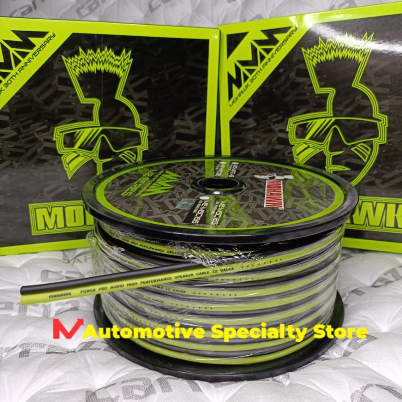 Mohawk Me-16g / Me-12g cable Mohawk speaker wire 12g / 16g Cabler ...