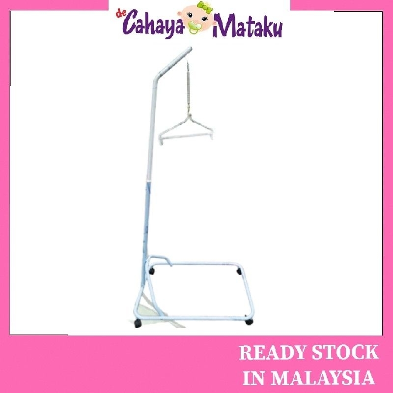 Besi Buaian Baby // Rangka Buaian Baby (separuh) // Spring Cot | Shopee ...