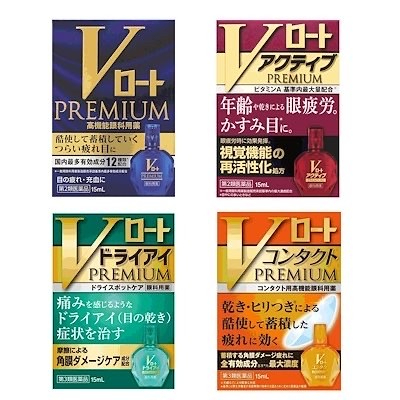 Ready Stock***JAPAN V ROHTO PREMIUM SERIES 15ML - READY STOCK | Shopee ...