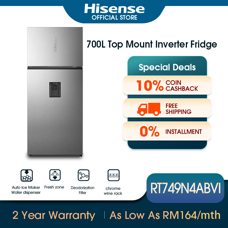 [FREE Installation] Hisense 2 Door Inverter Refrigerator 两门冰箱 (700L ...