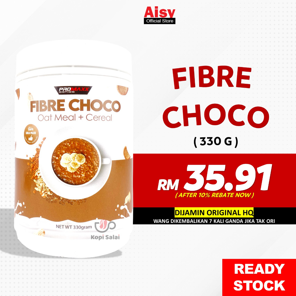🔥𝗢𝗥𝗜𝗚𝗜𝗡𝗔𝗟 🇲🇾 | FIBRE CHOCO OAT MEAL + CEREAL 330G | CUT SELERA MAKAN ...