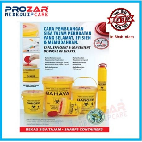 SHARP BIN 2.5L / 5L / 10L/20L BIOHAZARD CONTAINER WITH COVER | Shopee Malaysia