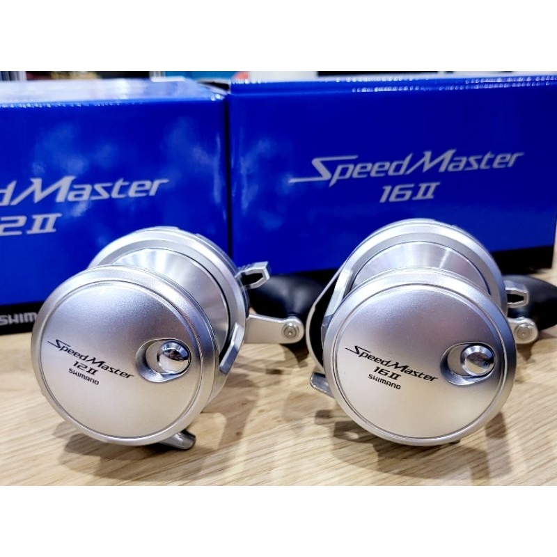 Shimano SpeedMaster II 12LD 16LD (2speed) . | Shopee Malaysia