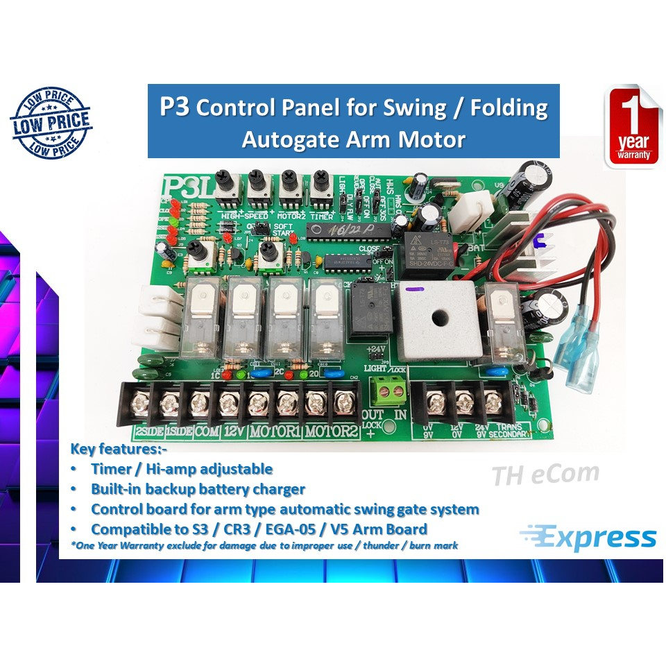 Autogate Arm Motor Control Panel / Board - P3 Board for Swing / Folding ...