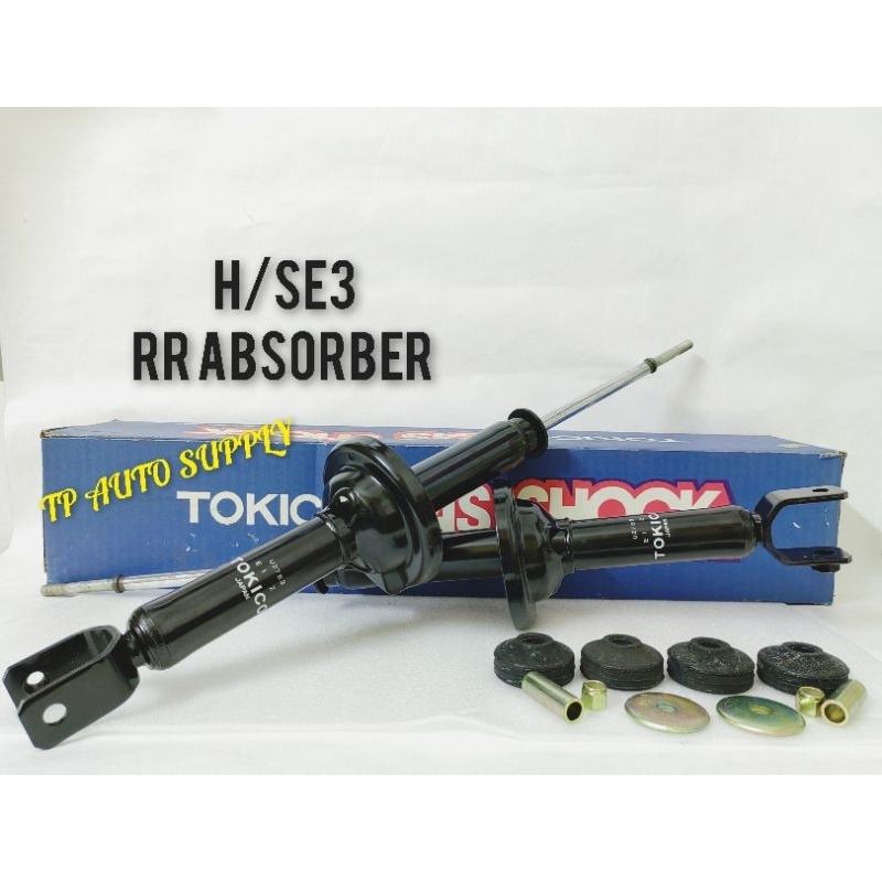 Tokico Japan Shock Rear Absorber for Honda Accord SE3 | Shopee Malaysia