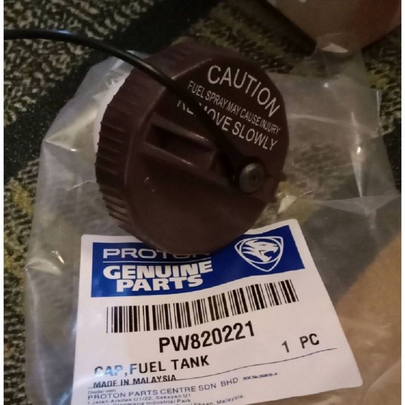 ORIGINAL WIRA WAJA GEN2 PERSONA EXORA BLM SAVVY MYVI PETROL FUEL TANK ...