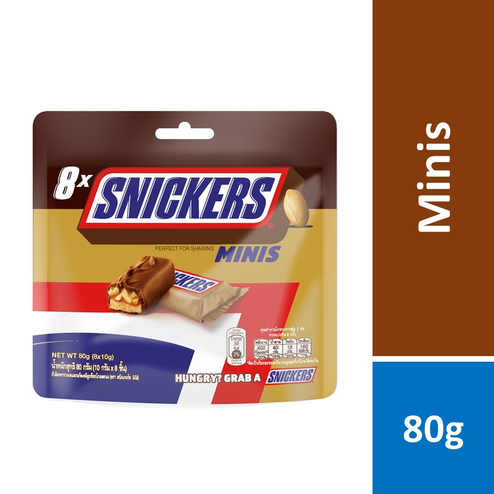Snickers Minis 10g x 8s | Shopee Malaysia
