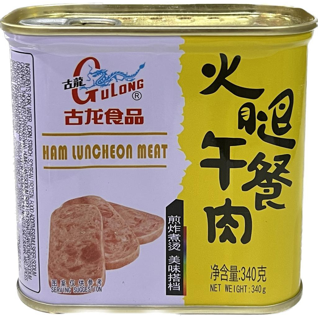 Gulong Ham Luncheon Meat Canned 340g / 古龙火腿午餐肉 340g | Shopee Malaysia