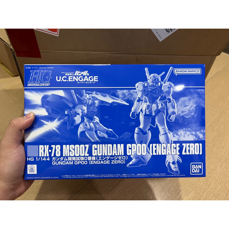 Bandai HGUC 1/144 Gundam GP00 [Engage Zero] Ready stock | Shopee Malaysia