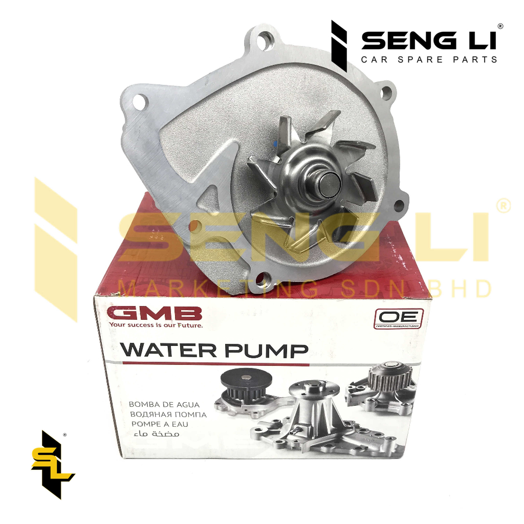 TOYOTA HILUX KDN165/KDN195 /SR TURBO / LH113 ORIGINAL GMB WATER PUMP ...