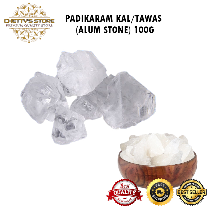 (IMPORTED INDIA) Padigaram/ Alum Stone /Padikaram/ Batu Tawas 100g | Shopee Malaysia