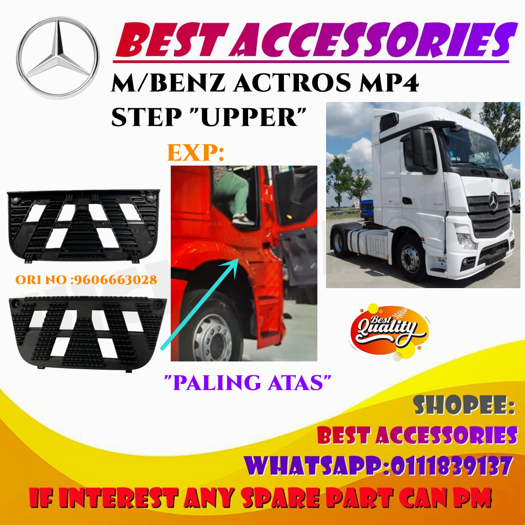 M/BENZ ACTROS MP4 STEP "UPPER" 1PCS(ORI NO:9606663028) HIGH QUALITY ...