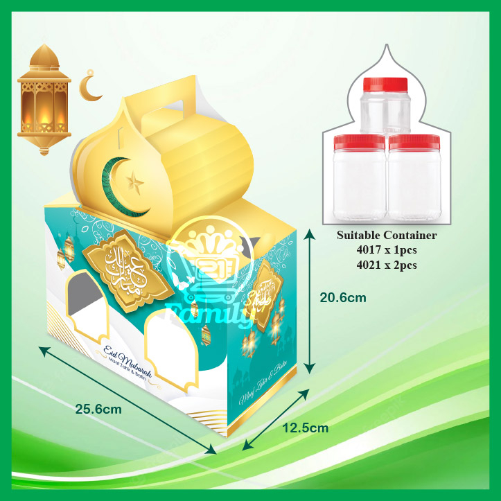 Hari Raya Gift Box Handle,8 Design kotak Hari Raya Aidilfitri Pre-order ...