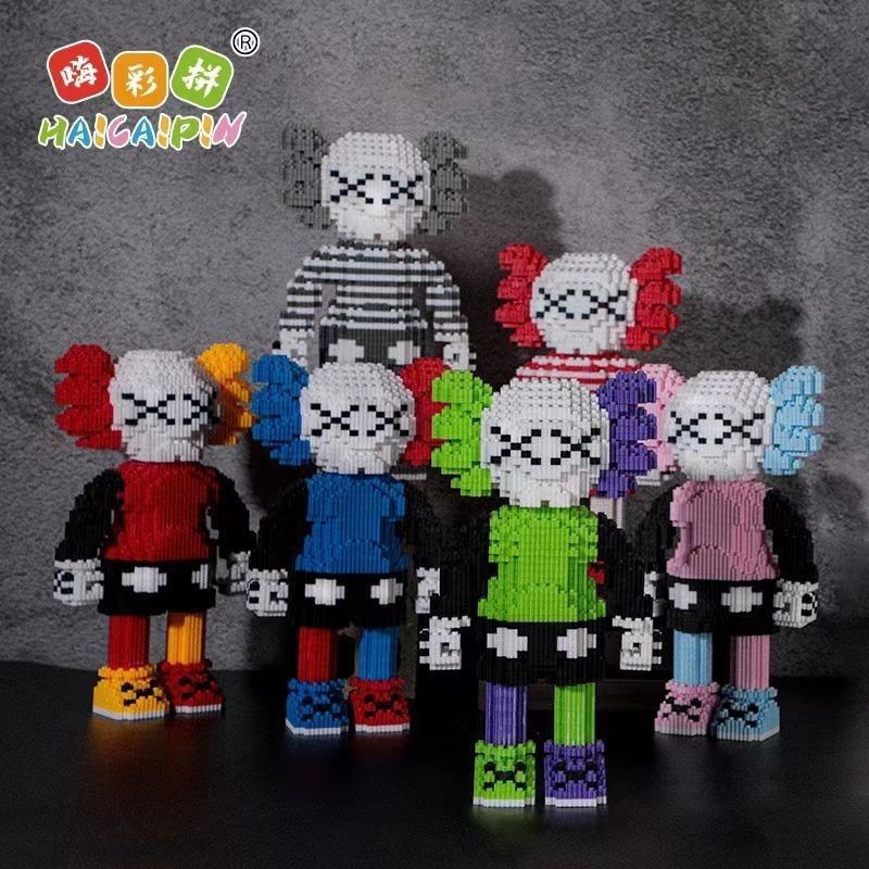 Ready Stock🔥现货🔥KAWS 系列 Lego | Shopee Malaysia