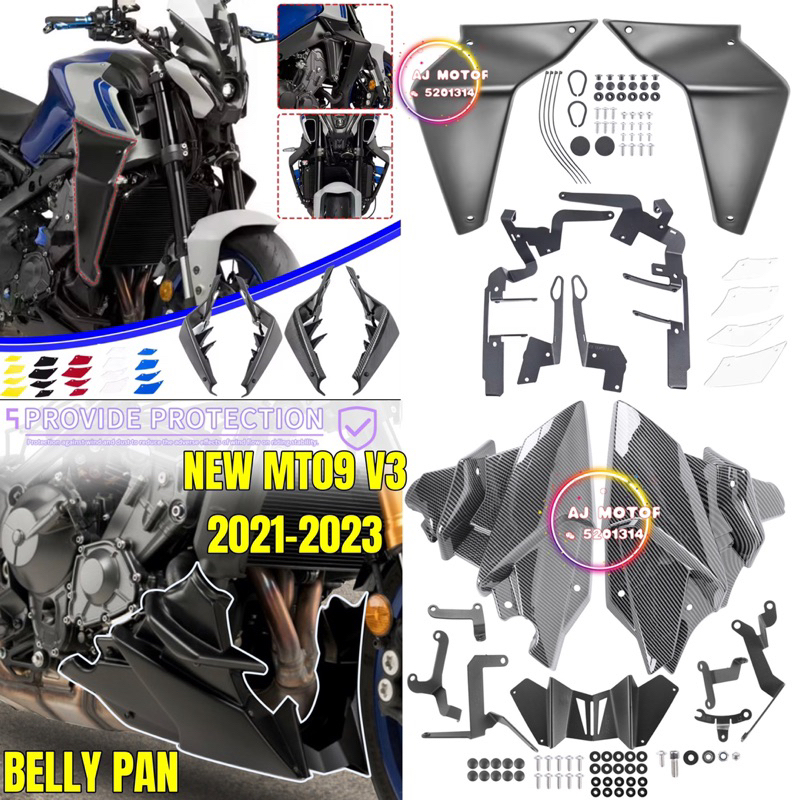 YAMAHA MT09 V3 2021-2024 [ LOWER COVER BELLY PAN ] MT-09 ENGINE ENJIN ...