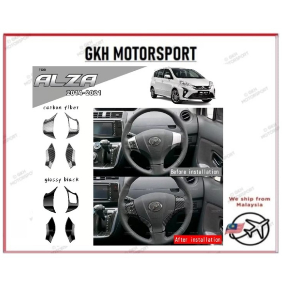 perodua alza 2014 2016 2018 2020 car steering wheel frame cover ...