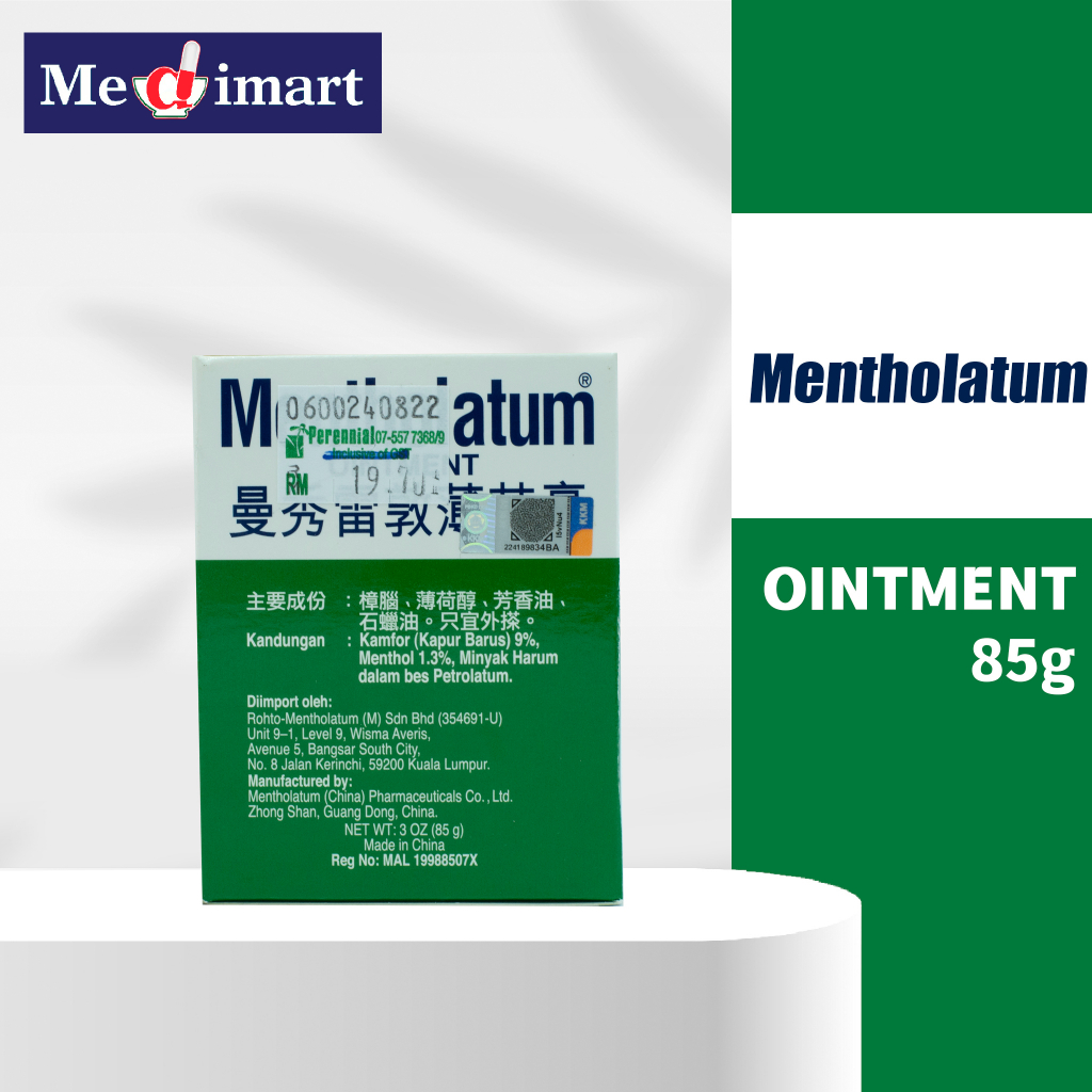 Mentholatum Ointment 85g | Shopee Malaysia