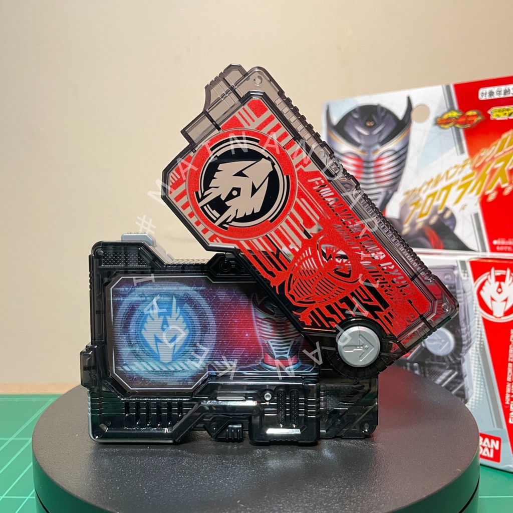 DX Progrise Key Ex-Aid Gaim Faiz Ryuki Tiger Bear Blade Cheetah Giraffe ...