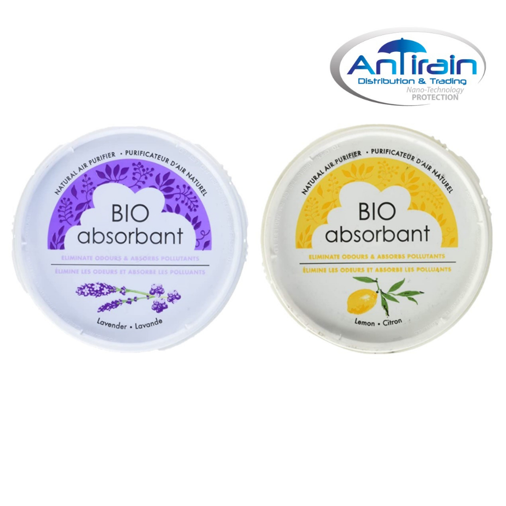 BIO ABSORBANT | NATURAL AIR PURIFIER 227 GRAM (MADE IN CANADA) | Shopee ...
