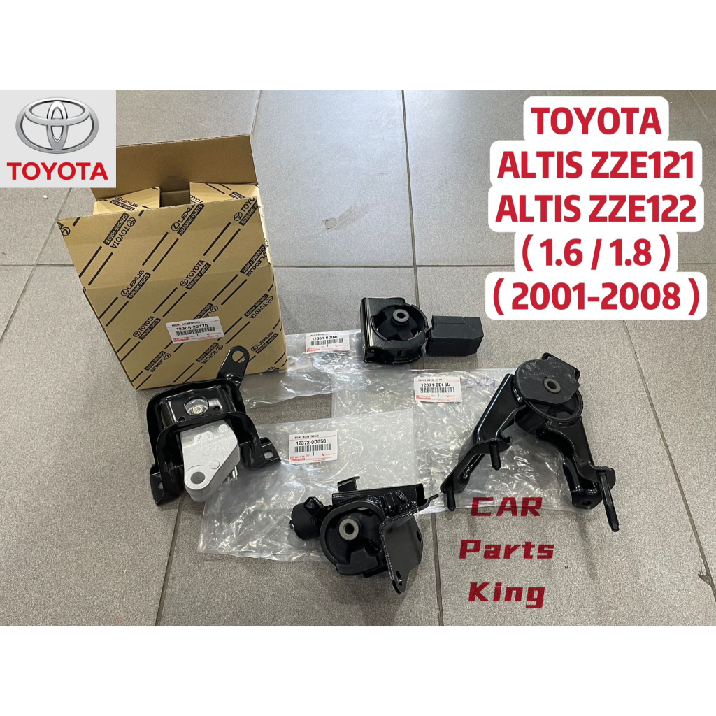 ( 100% ORIGINAL JAPAN ) TOYOTA ALTIS ZZE121 ZZE122 1.6 1.8 ENGINE ...