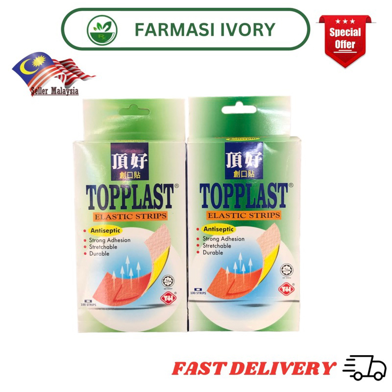 Topplast Elastic Strips (100's) | Shopee Malaysia