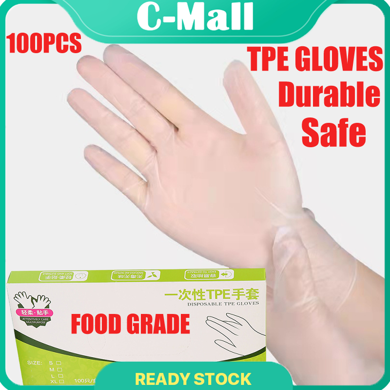 C-Mall 100Pcs Food Grade Tpe Disposable Gloves Tpe Glove Food Grade ...